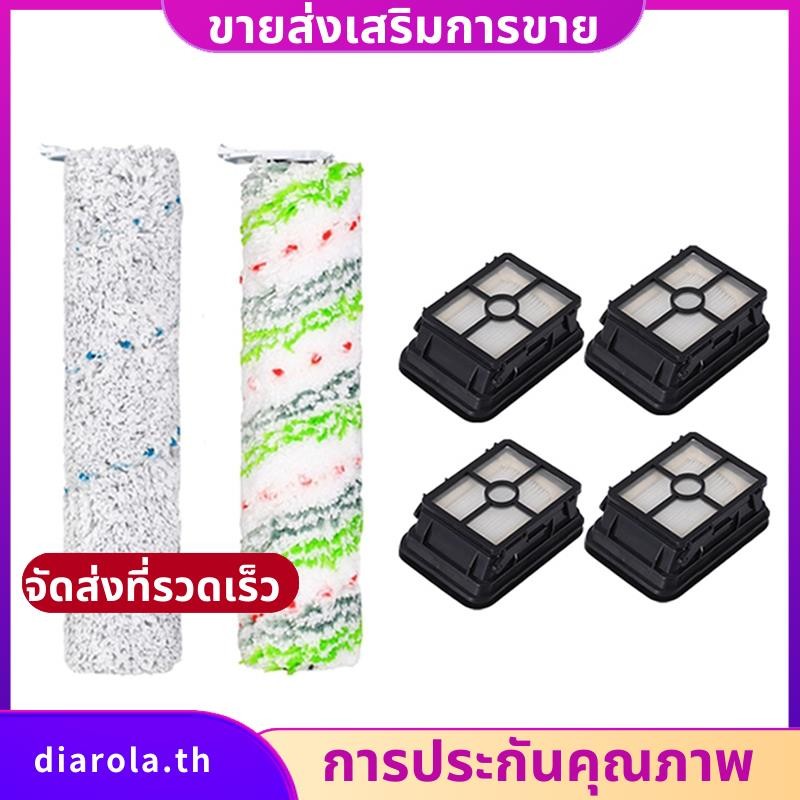 แปรงมัลติฟังก์ชั่นแปรงสัตว์เลี้ยงสําหรับ Crosswave 2765 แปรงอุปกรณ์ ...