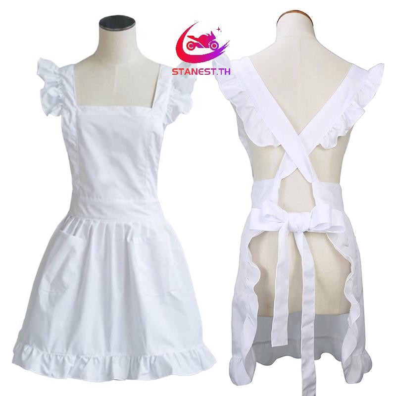 Stanest Ruffles Outline Retro ผ้ากันเปื้อนสีขาวพร้อมกระเป๋าปรับ ...