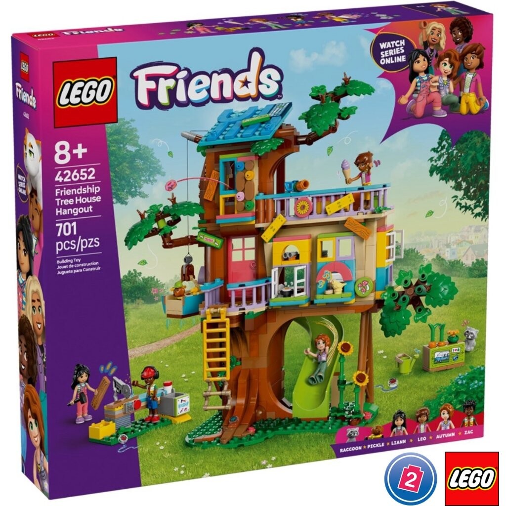 เลโก้ LEGO Friends 42652 Friendship Tree House Hangout | Shopee Thailand