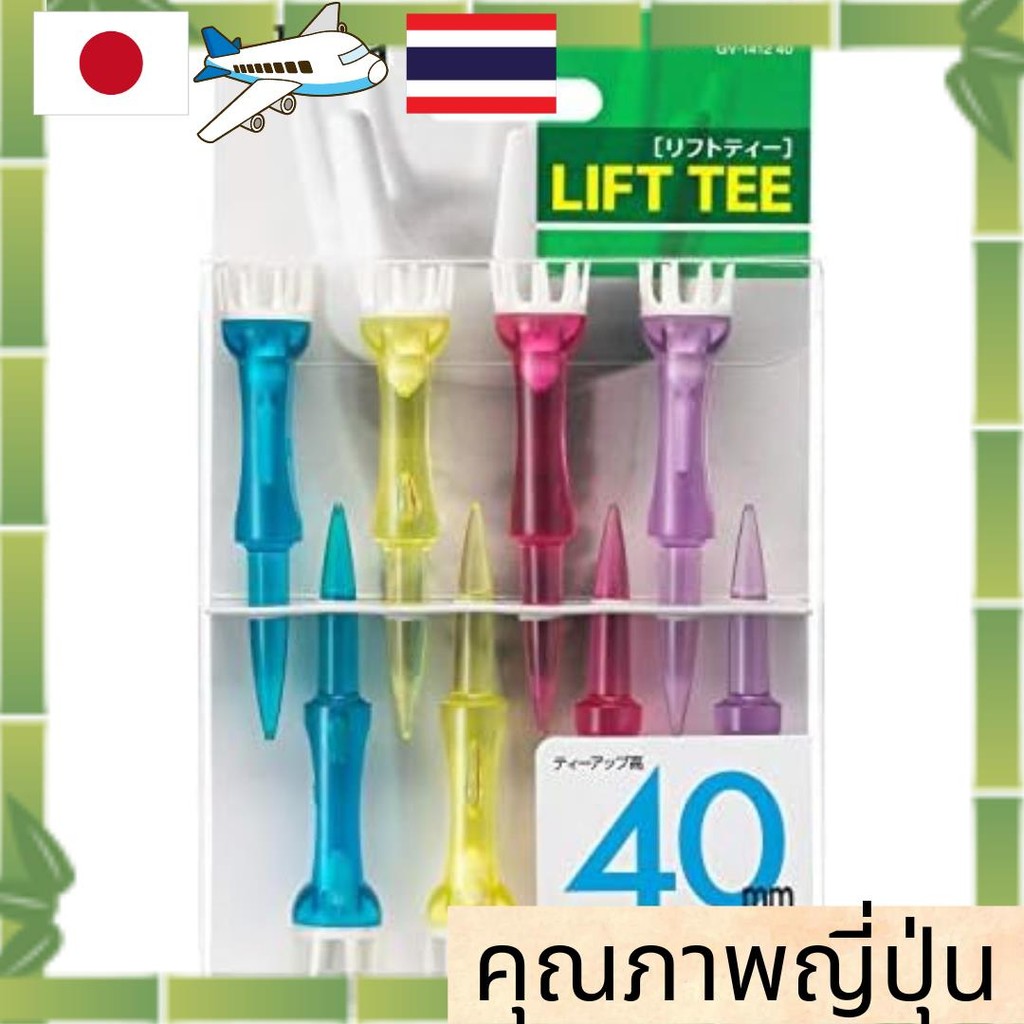 ทีตั้งลูกกอล์ฟ golf tee Tabata ผลิตในประเทศญี่ปุ่น, แท่นวางพลาสติกแบบมี ...