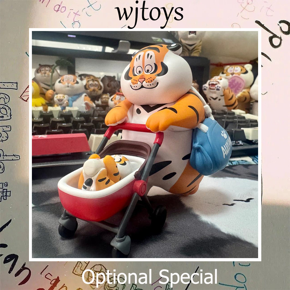 [มีจําหน่าย] Panghu Im Not Fat Tiger Father and Loving Son Second ...