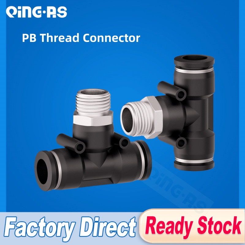 นิวเมติก Trachea เกลียว Joint T-Type Quick Plug PB8/4/6/10/12-M5/01/02/03/04 นิวเมติก Quick Plug ...