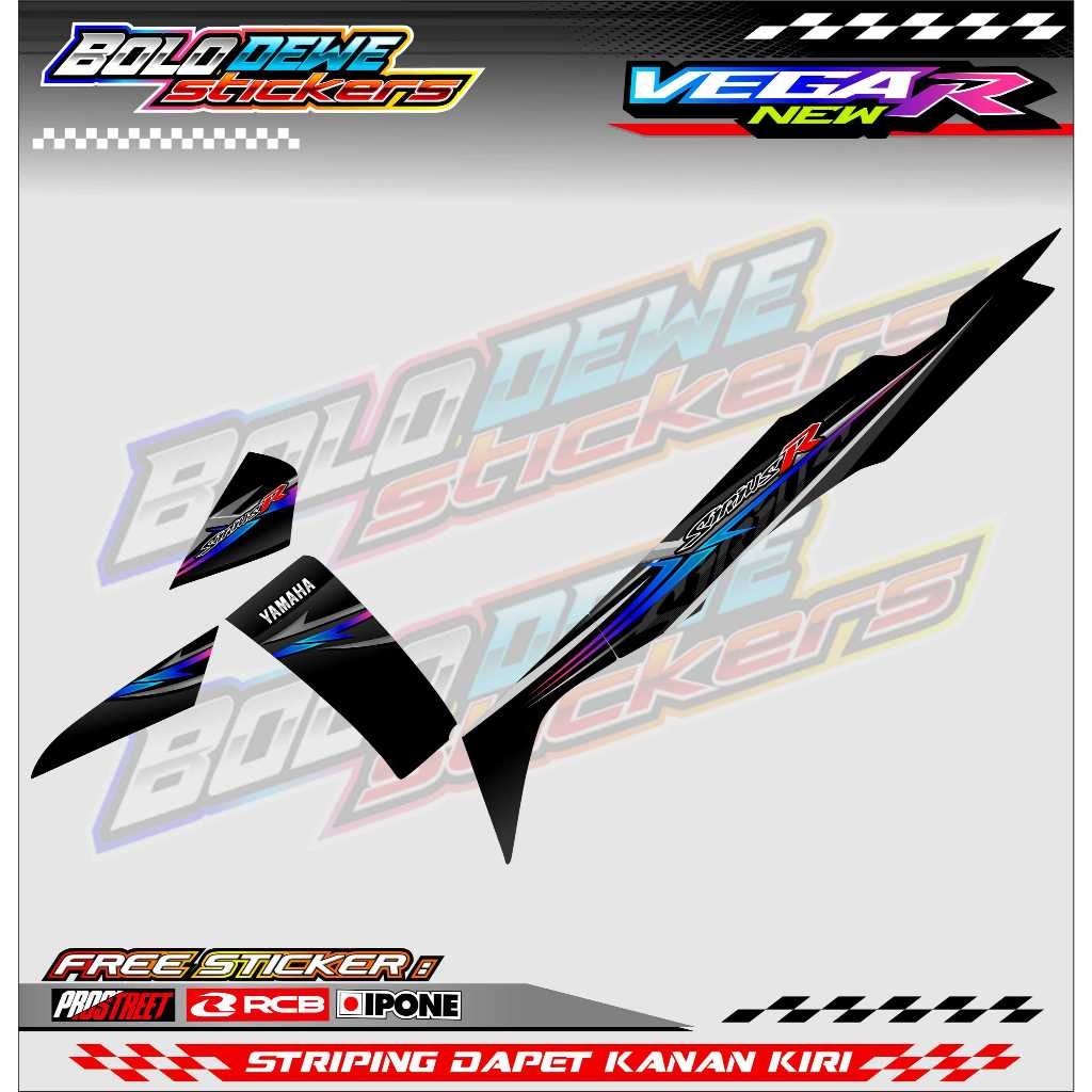 ใหม่ Yamaha Vega R Variation Striping / ใหม่ Yamaha Vega R รถ ...