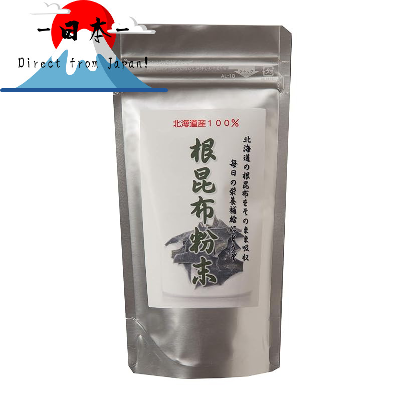 [Direct from Japan] Hokkai Yamato Hokkaido Kombu Powder 50g × 2 Packs ...