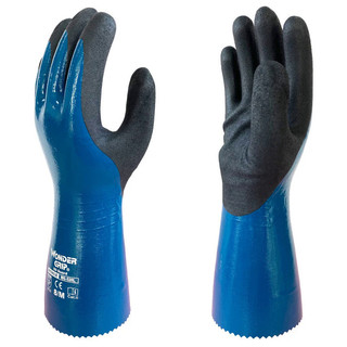 Oil Resistant Work Gloves Safety Nitrile Fully Dipped Long Cuff Gas ...