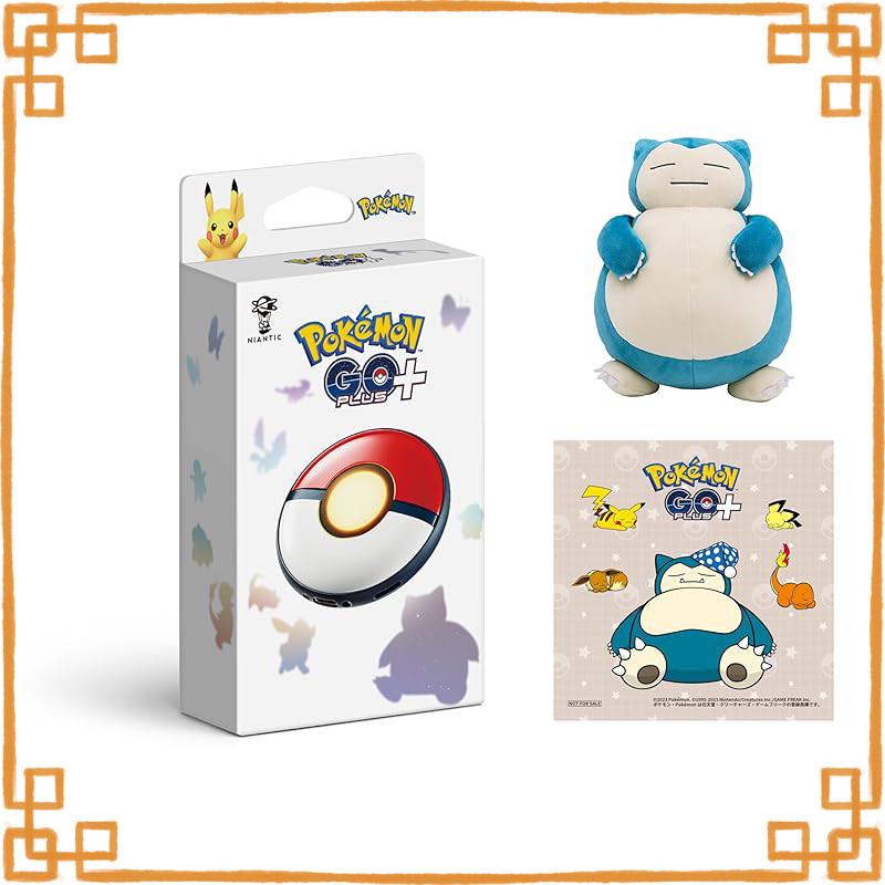 Pokémon GO Plus Plus Device, Direct from Japan 【New】 | Shopee Thailand