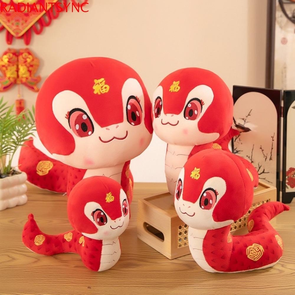 Radiantsync ความมั่งคั่งงูปี Mascot ของเล่น, Blessing สไตล์จีนงูปีตุ๊กตาของเล่น, Zodiac ตุ๊กตา ...
