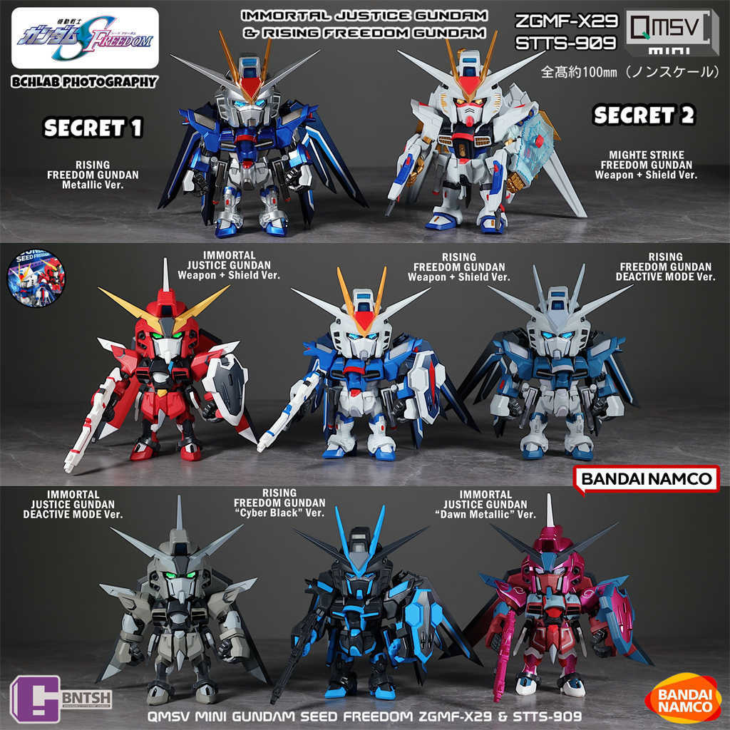 Qmsv Mini ของแท้ Bandai qmsvmini Gundam SEED Freedom Freedom and ...