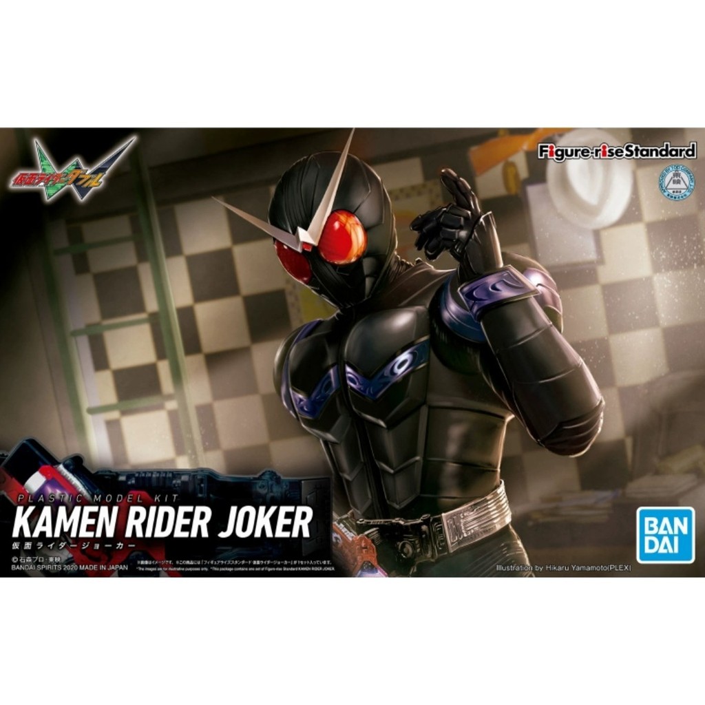 Bandai FRS Figure-rise Kamen Rider W Joker Ace Double Rider Assembly ...