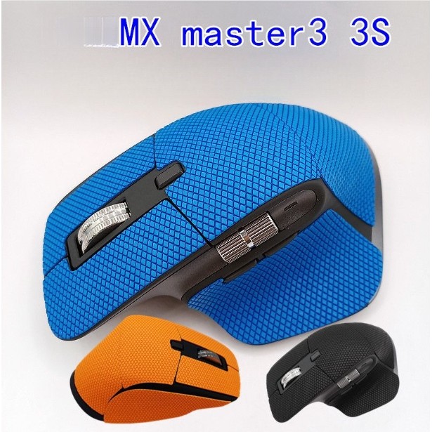 MX master3 mouse anti-slip sticker master mouse rubber wear-resistant ...