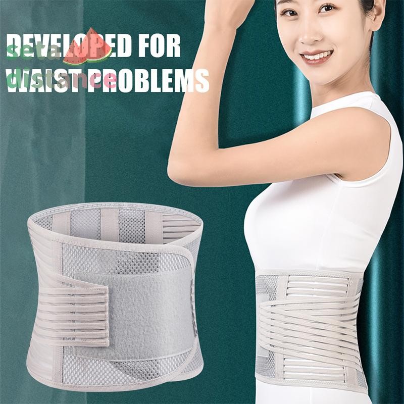 [Setad] เข็มขัดคาดเอวรองรับเอวบําบัดสุขภาพ Breathable Back Spine ...