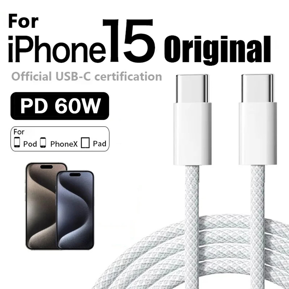สาย USB C ถึง Type C สําหรับ Apple Quick Charger สําหรับ iPhone 15 16 ...