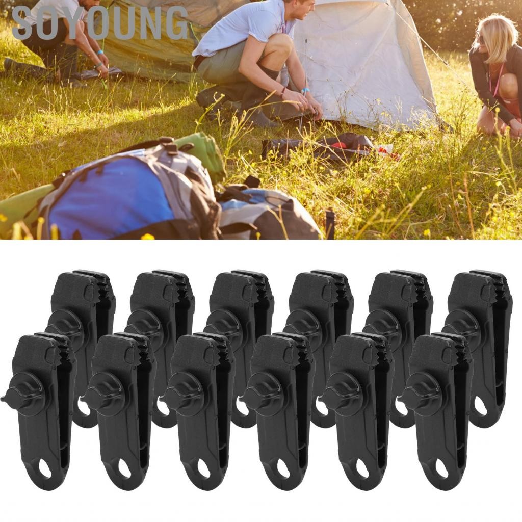 Soyoung คลิปหนีบเต็นท์ Canopy Clamp สีดำ น้ำหนักเบา สำหรับเต็นท์กลางแจ้ง | Shopee Thailand