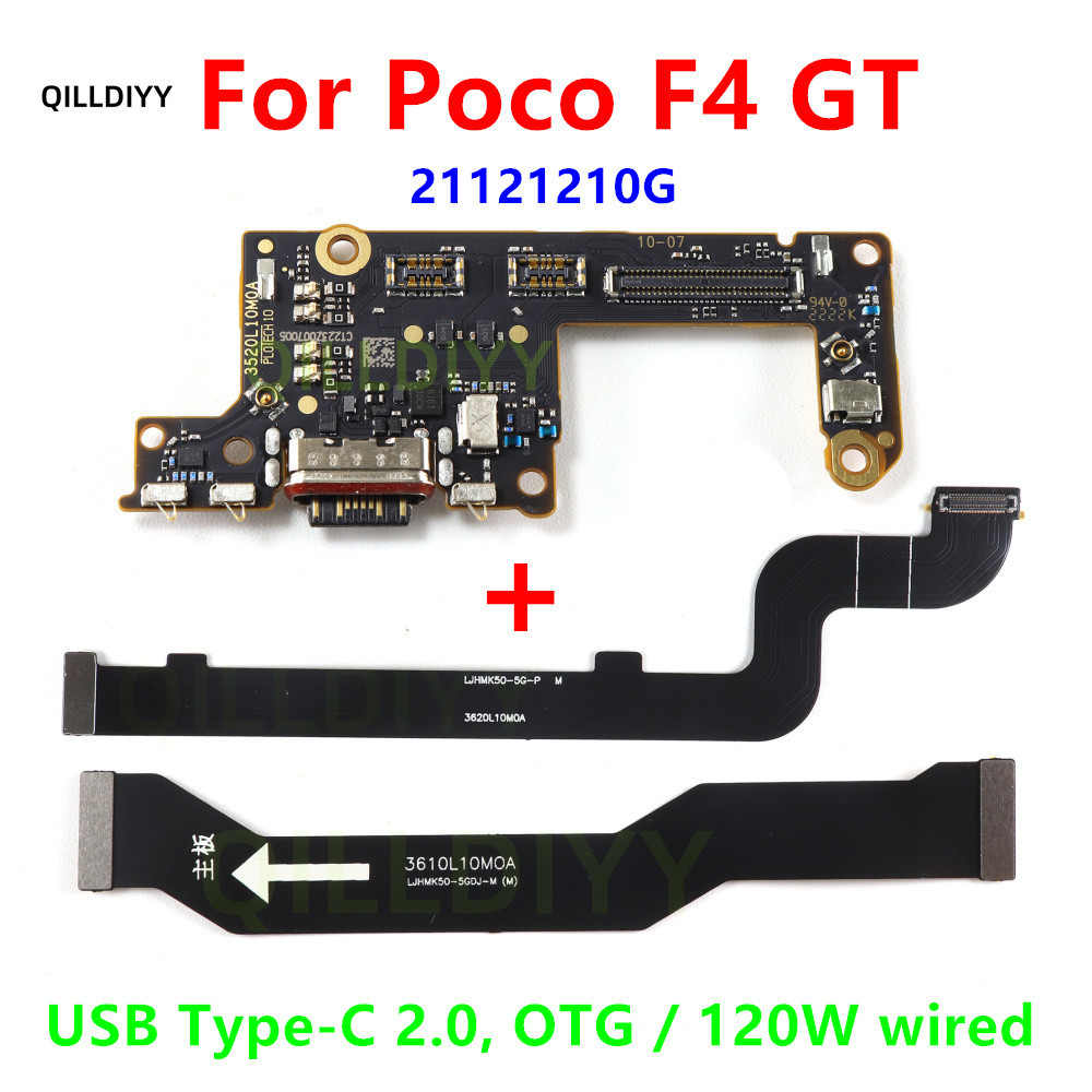 120w สําหรับ Xiaomi Poco F4 GT USB Fast ชาร์จพอร์ตไมโครโฟน Dock ...