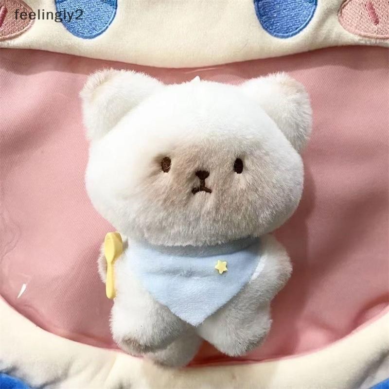 {HotJan} จี้กระเป๋าตุ๊กตาแมวกินน่ารักพร้อมพวงกุญแจลูกปัดเงินน่ารักแขวน ...