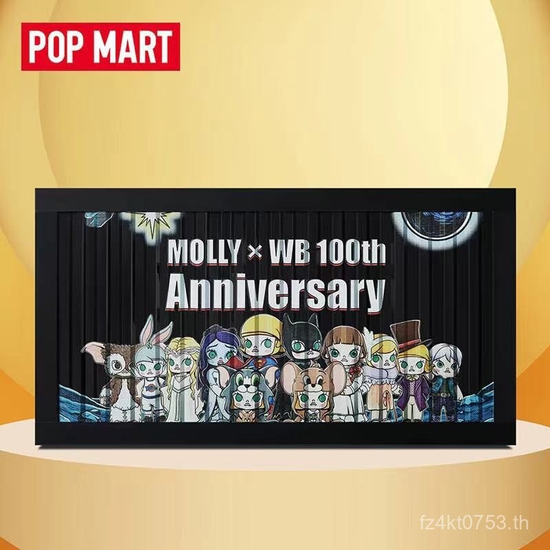 Cross-Border POPMART Warner Series POPMART MOLLY Display Box Container ...