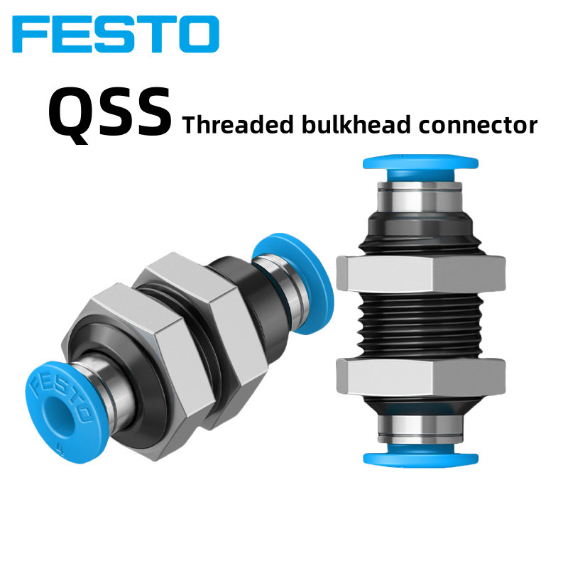 FESTO ขั้วต่อปลั๊กด่วนชนิดเกลียว QSS-4 QSS-6 QSS-8 QSS-10 QSS-12 153157 ...