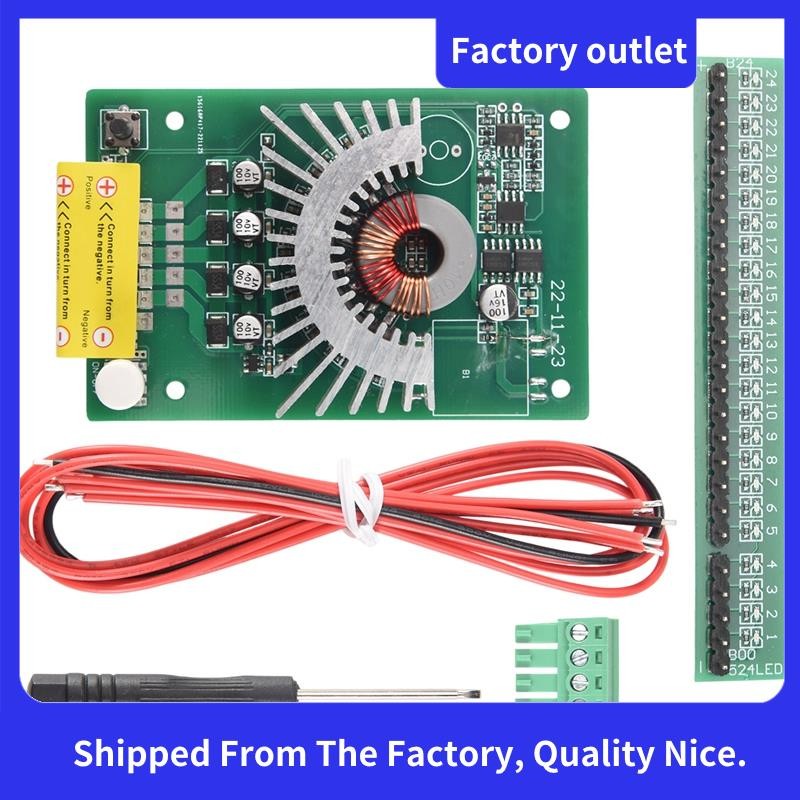 8A Active Equalizer Balancer 3S 4S 6S 7S 8S 12S 14S 15S 16S 17S 18S 19S ...