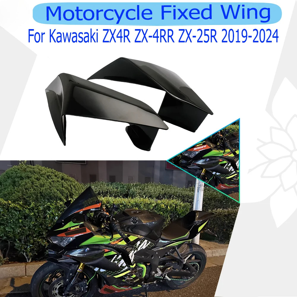 KAWASAKI Winglet Air Power Wing สปอยเลอร์สําหรับคาวาซากิ ZX4R ZX-4RR ZX ...