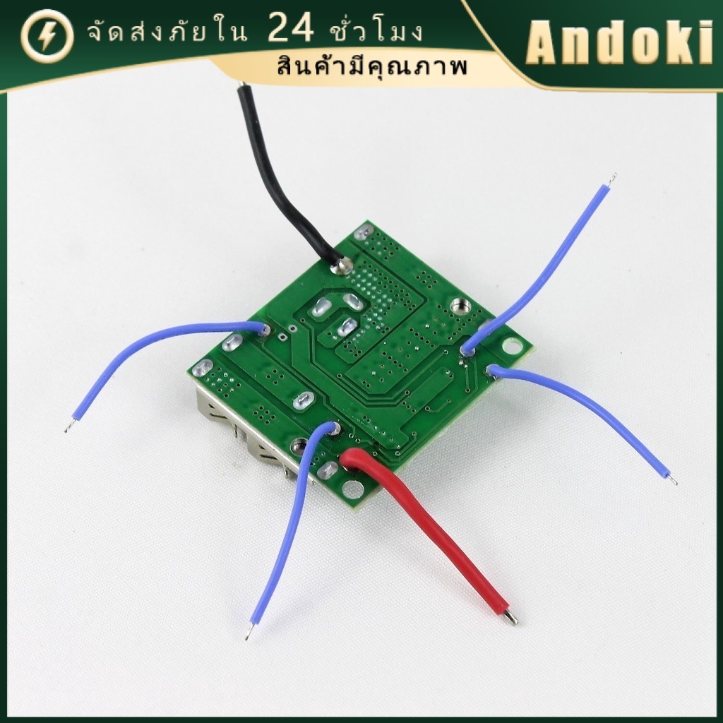 บอร์ดป้องกันแบตเตอรี่ลิเธียมลิเธียม 3MOS BMS 5S 21V อะไหล่แบต | Shopee Thailand