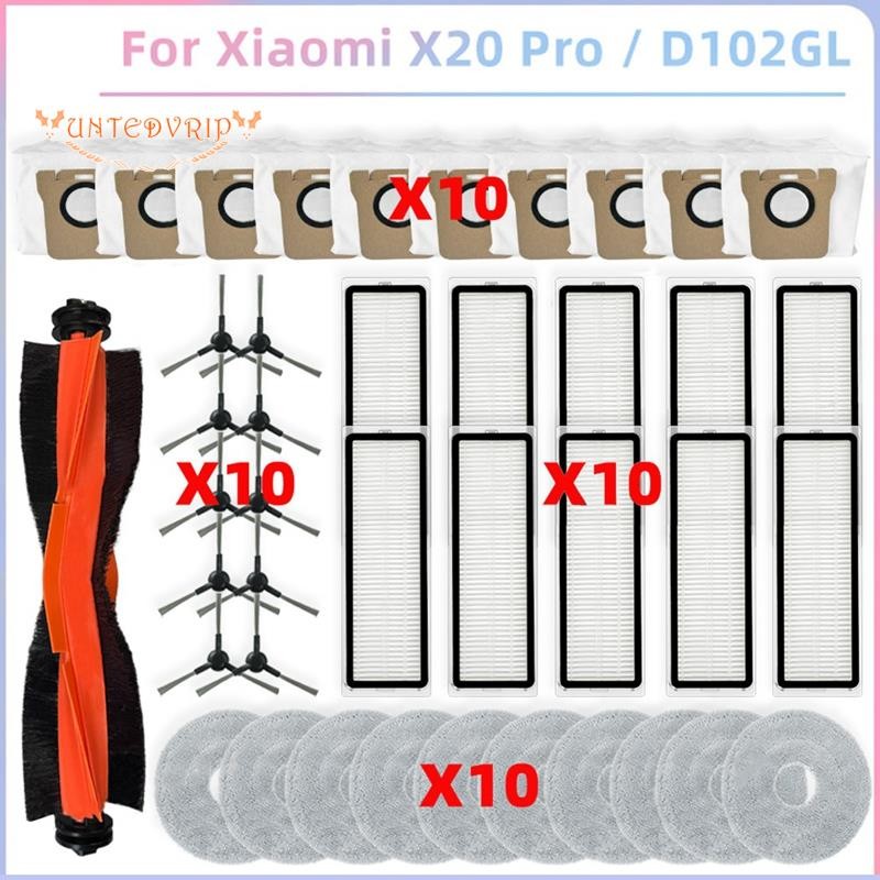 สําหรับเครื่องดูดฝุ่นหุ่นยนต์ X20 PRO / D102GL ชิ้นส่วนสูญญากาศหุ่นยนต์ลูกกลิ้งหลักแปรงด้านข้าง ...