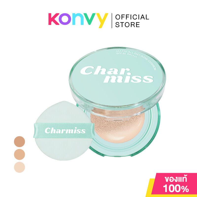 Charmiss Matte All Day Acne Cushion SPF50 PA++++ 8g ชาร์มิส คุชชั่นสูตร ...