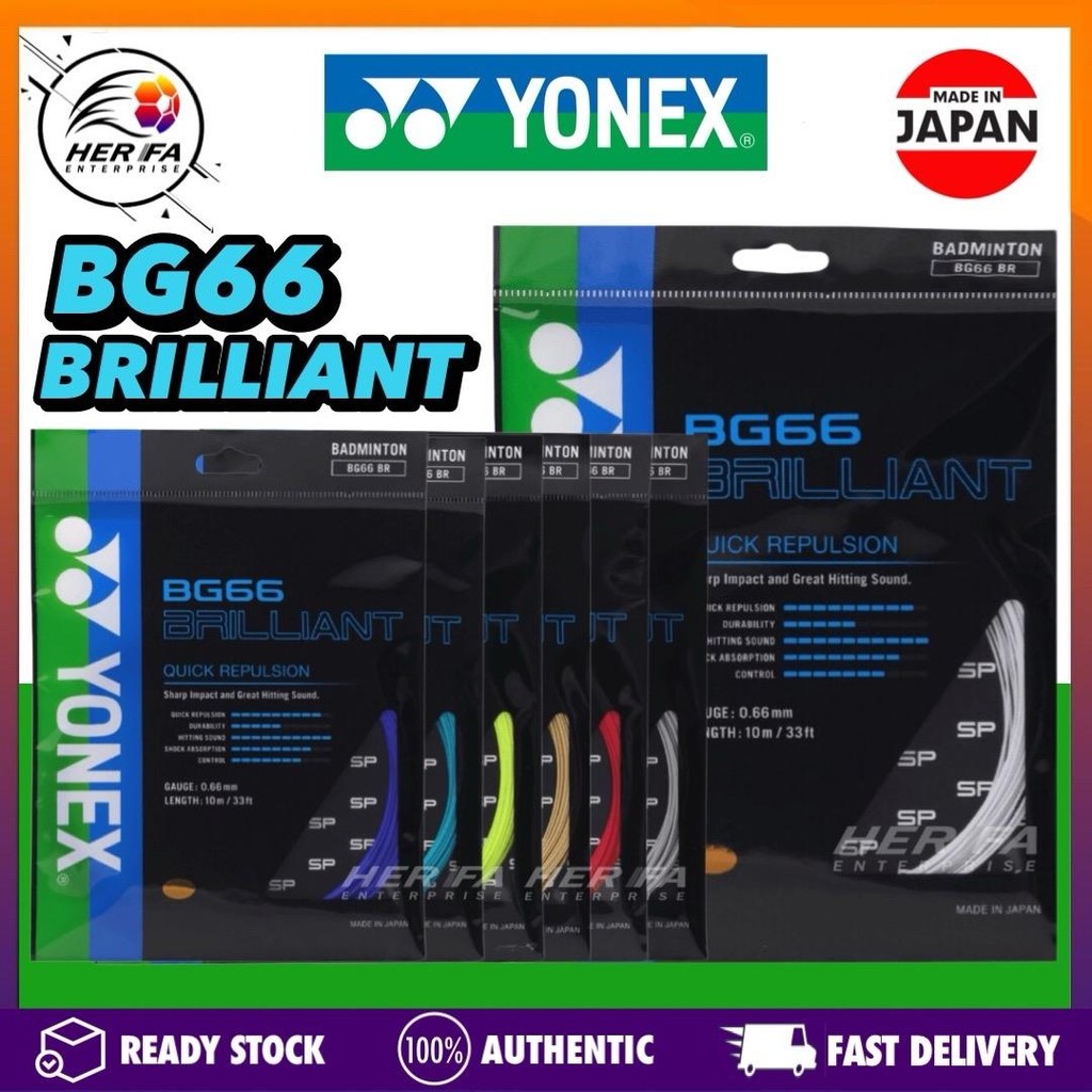 Yonex BG66 Brilliant Badminton String Quick Repulsion 100 Tali Racket แบดมินตัน BG66BR 0.66 มม. ...