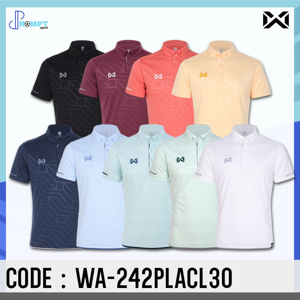 เสื้อโปโล เสื้อโปโลวอริกซ์ WARRIX VIVIDUS เสื้อโปโลสีพื้น สีทอง รุ่น WA ...