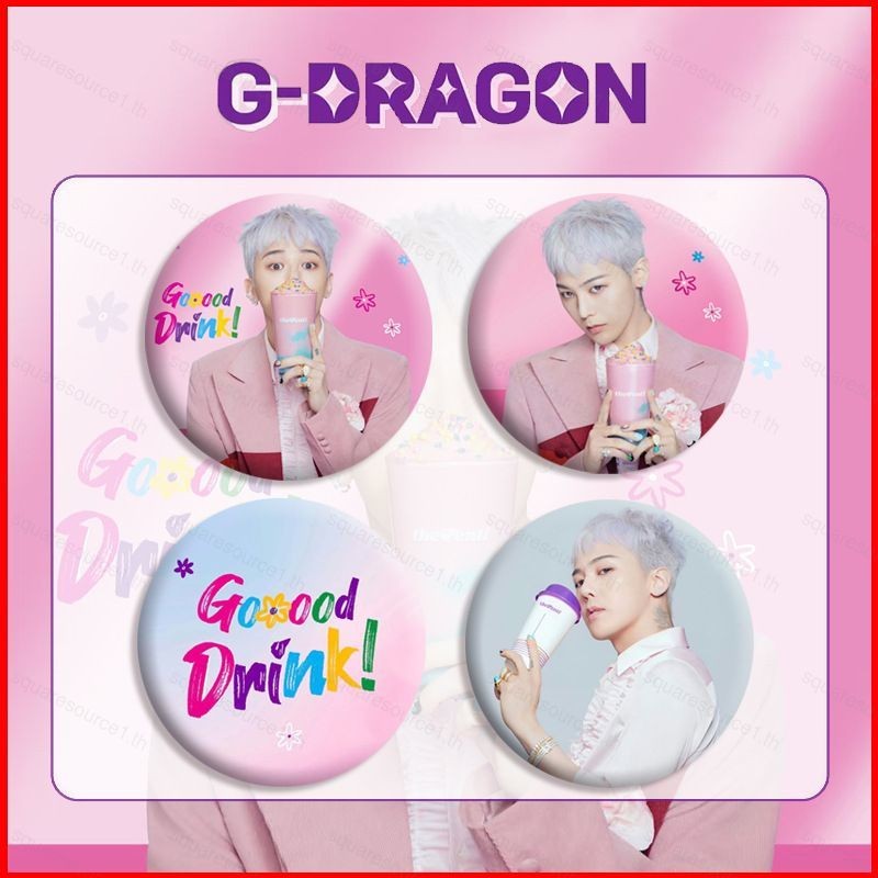 SQ1 BIGBANG G-DRAGON Tinplate Badge กระจกพวงกุญแจจี้อุปกรณ์เสริมดาว ...