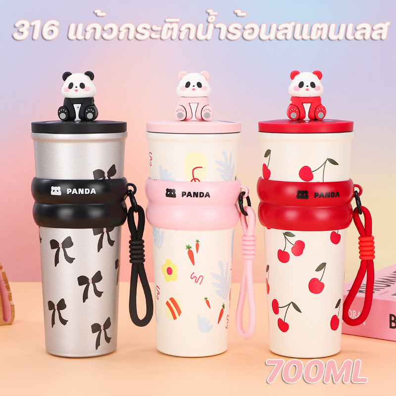 316แก้วน้ำสแตนเลส Panda สแตนเลสเกรด 700 ml ยกดื่ม กระติกเก็บความเย็น น่ารัก กระติกน้ำร้อน แก้ว ...