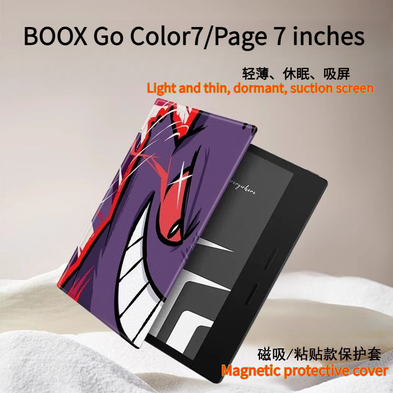 BOOX Go Color7 Gen 2/Go Color7/Go7/Page รองรับหอพักขนาด 7 นิ้วเคส ...