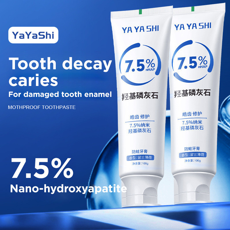 Yayashi/7.5% ยาสีฟันนาโน Hydroxygen Apatite/ฟันขาว/ลมหายใจสดชื่น/ยาสี ...