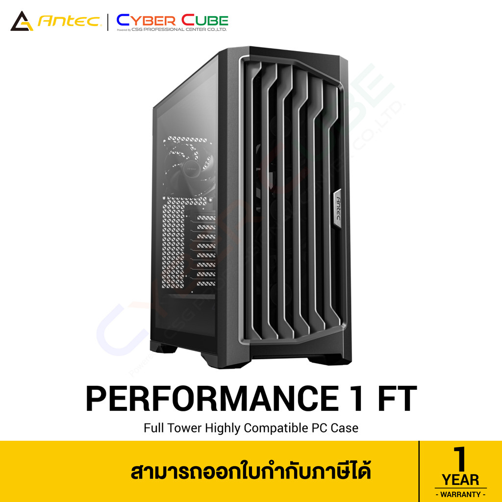 Antec PERFORMANCE 1 FT Full Tower Highly Compatible PC Cases (เคส ...