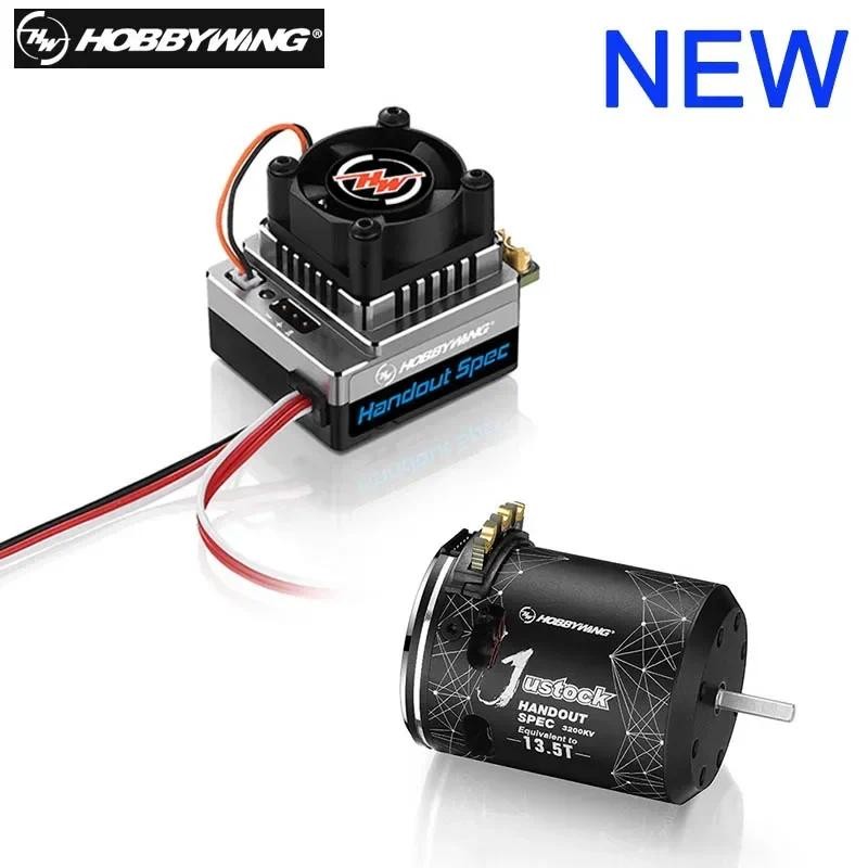 HobbyWing XERUN XR10 Justock G3 Handout Sensored Brushless ESC พร้อมชุดมอเตอร์สําหรับการแข่งขัน ...