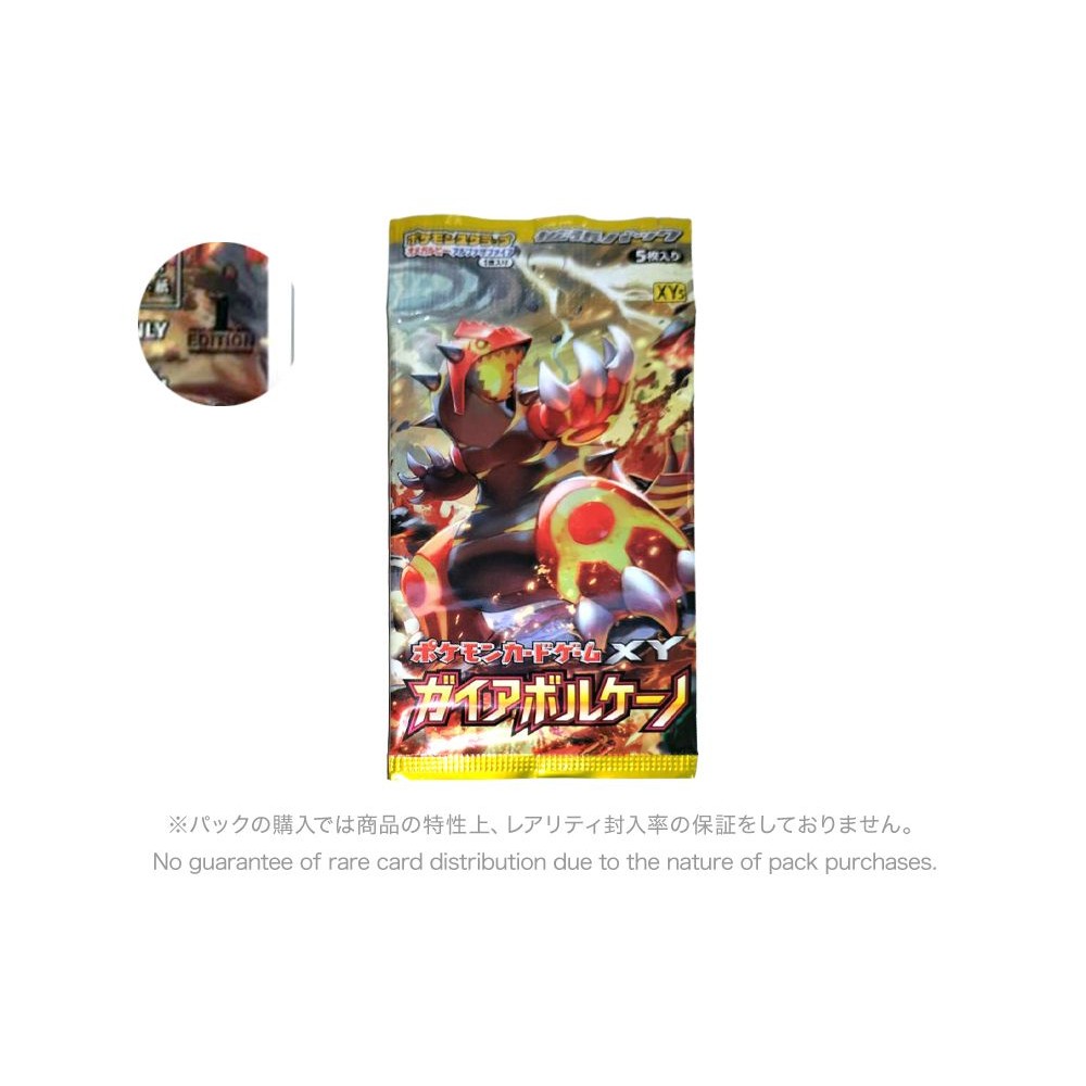 Pokemon Card Game XY Expansion Pack Gaia Volcano 1ED Unused | Shopee ...
