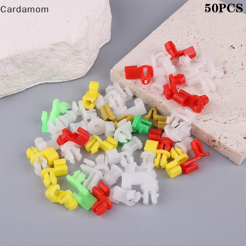 {Cardamom} Universal Auto Door Lock Rod Clip Driver Side Handle ...