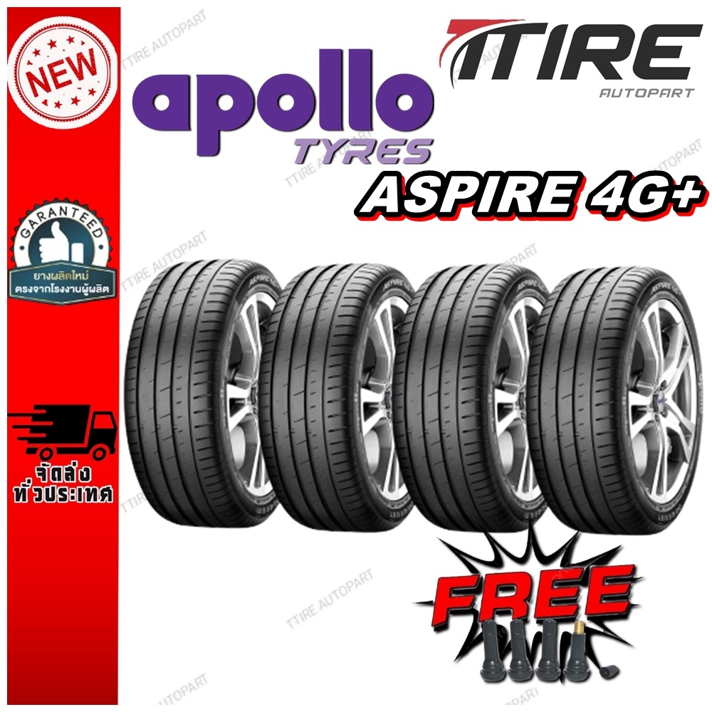 ยางรถยนต์ ขนาด 225/45R17 รุ่น ASPIRE 4G+ ยี่ห้อ APOLLO (แถมจุ๊บลม ...