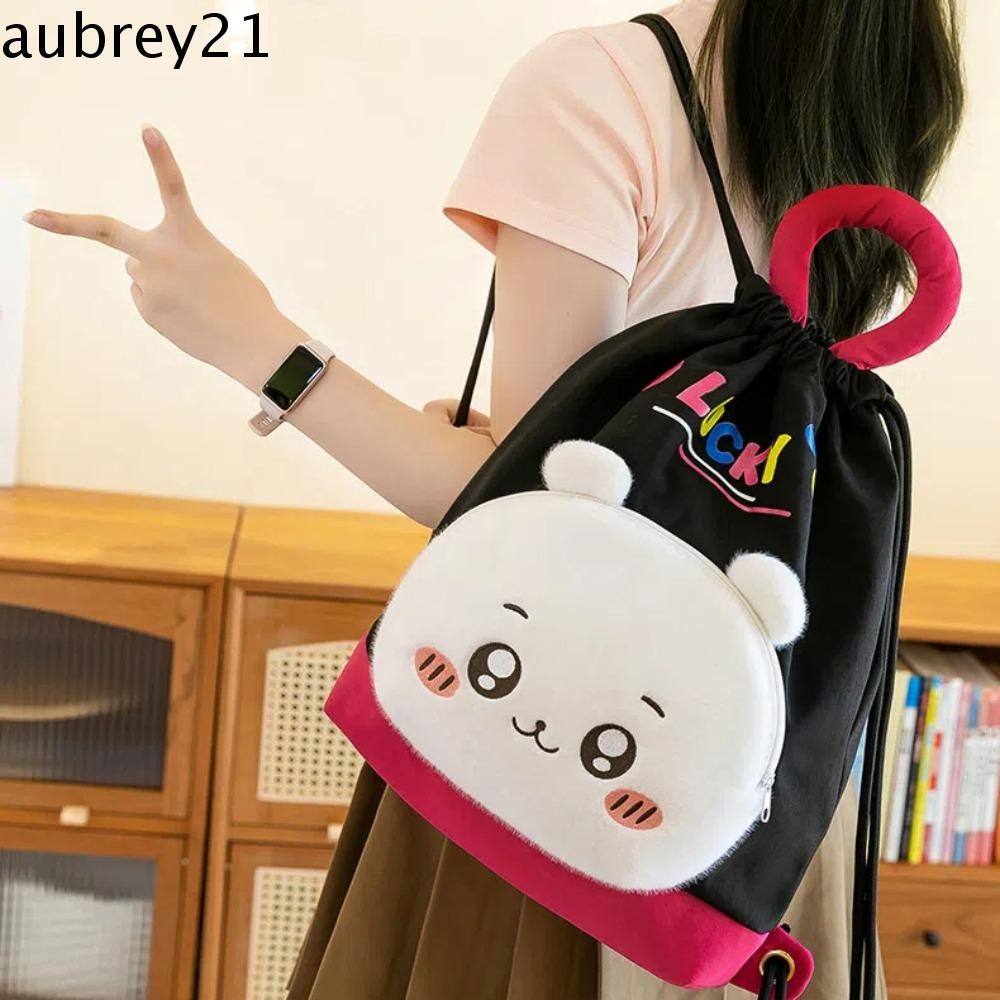 Aubrey1 Labubu กระเป๋าเป้สะพายหลัง, PP Cotton พิมพ์ Capybara Pocket ...