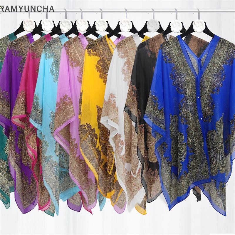 Ram Beach Sun Protection Shawl แฟชั่นผู้หญิงเสื้อผ้าฤดูร้อน Beach บิกิ ...