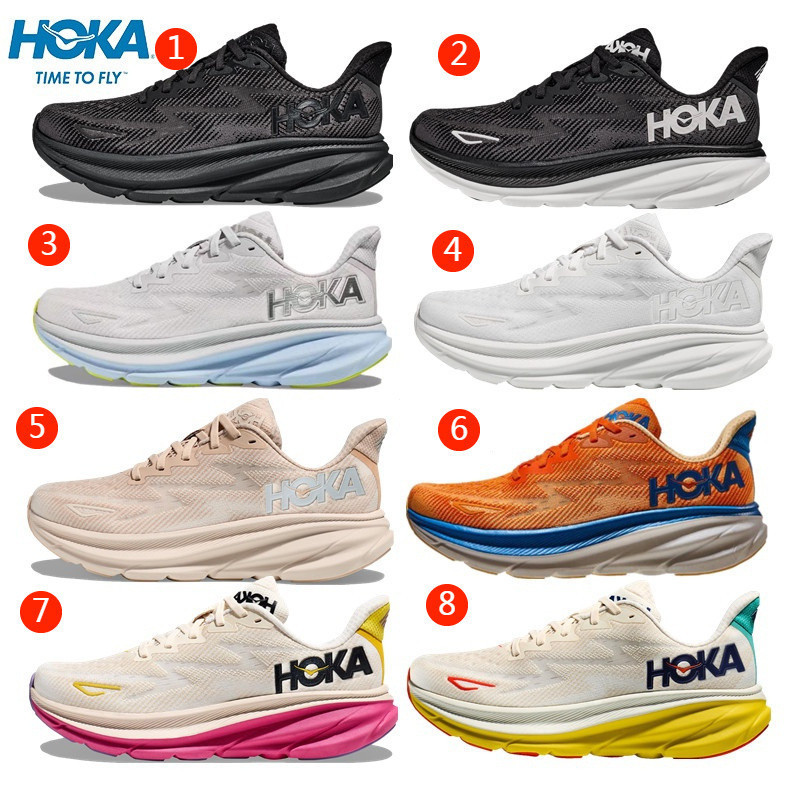 รองเท้าวิ่งผู้หญิง Hoka รุ่น Clifton 9 สีกว้าง-แสงแดด/หมอกไลแลค 0lld 74RG | Shopee Thailand