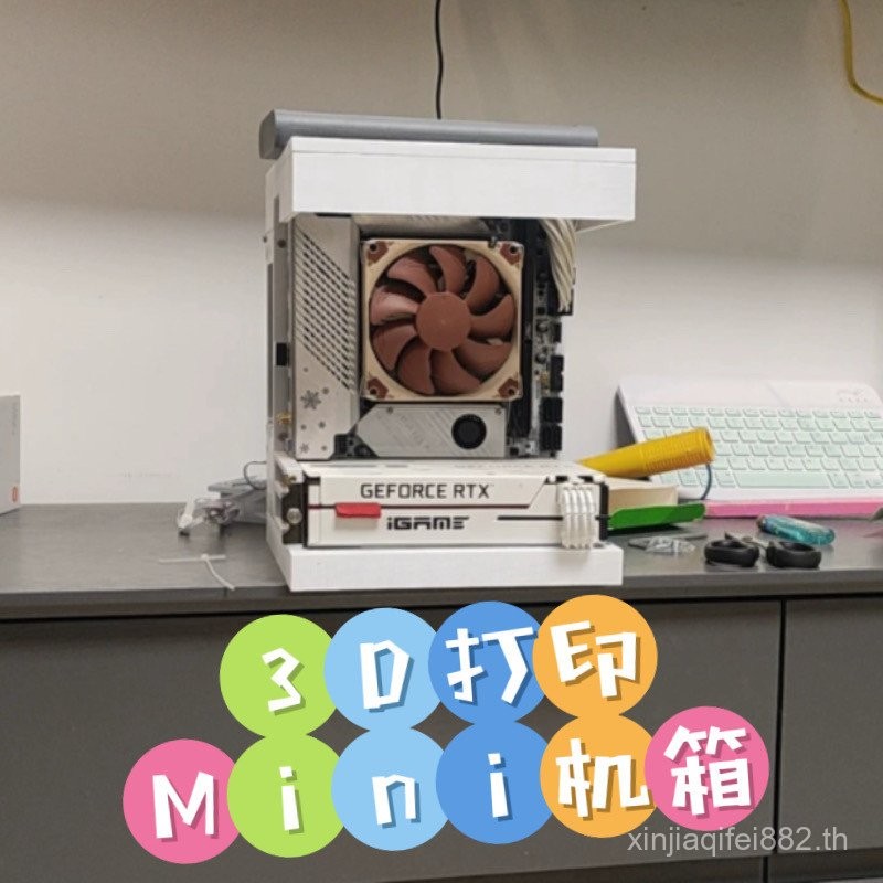 [ข้อเสนอพิเศษ] 3D การพิมพ์ Sea View Room Chassis ITX Mini ทนอุณหภูมิสูง ...