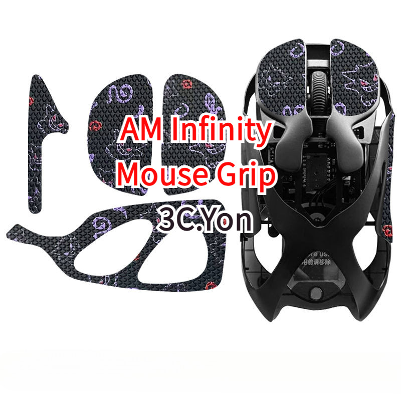 ผิวเมาส์ AM Infinity Mouse ไร้สายสําหรับเล่นเกมน้ําหนักเบา Esports ...