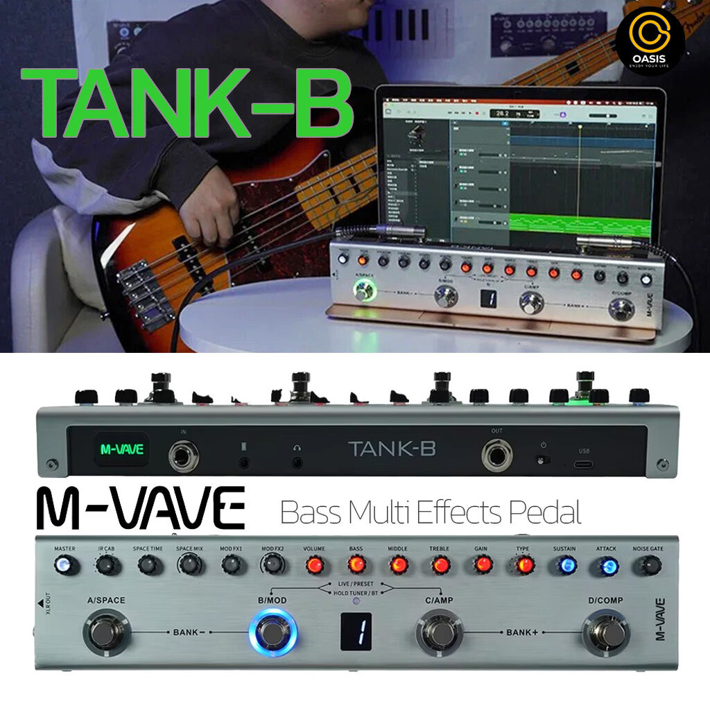 เอฟเฟคเบส M-VAVE Tank-B Bass Multi-Effects Pedal M-VAVE Multi Effect ...