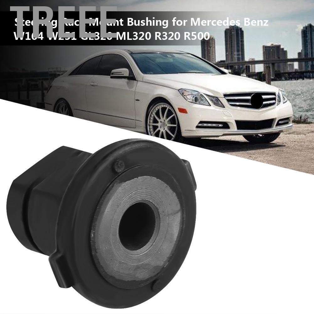 Treee พวงมาลัย Rack Mount BUSHING ARM Stable สีดำ 1644600029 สำหรับ ...