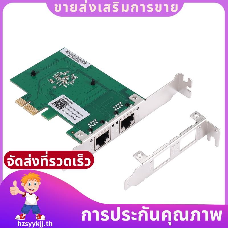 2-port Gigabit PCIe การ์ดเครือข่าย 1000M Dual Ports PCI Express Ethernet Adapter 82571EB LAN NIC ...