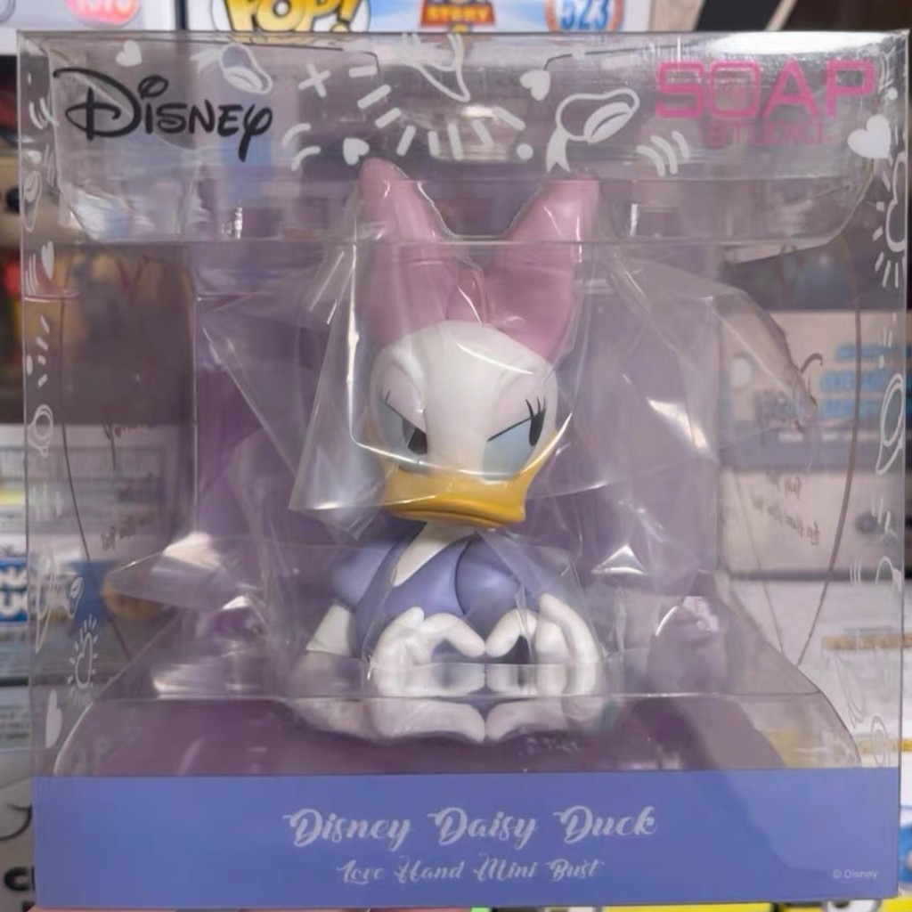 SOAP STUDIO Disney Daisy Duck Series Love Shape Mini Half Chest ...