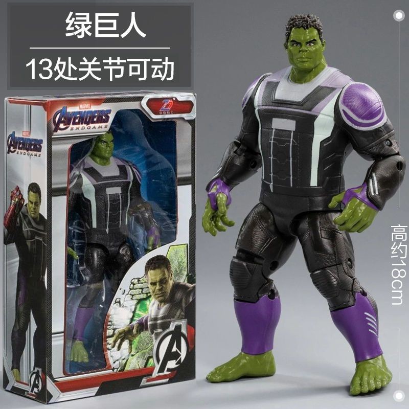 Z Zhongdong ของแท้ Quantum Suit Hulk รูป Marvel Avengers Boy Doll ของ ...