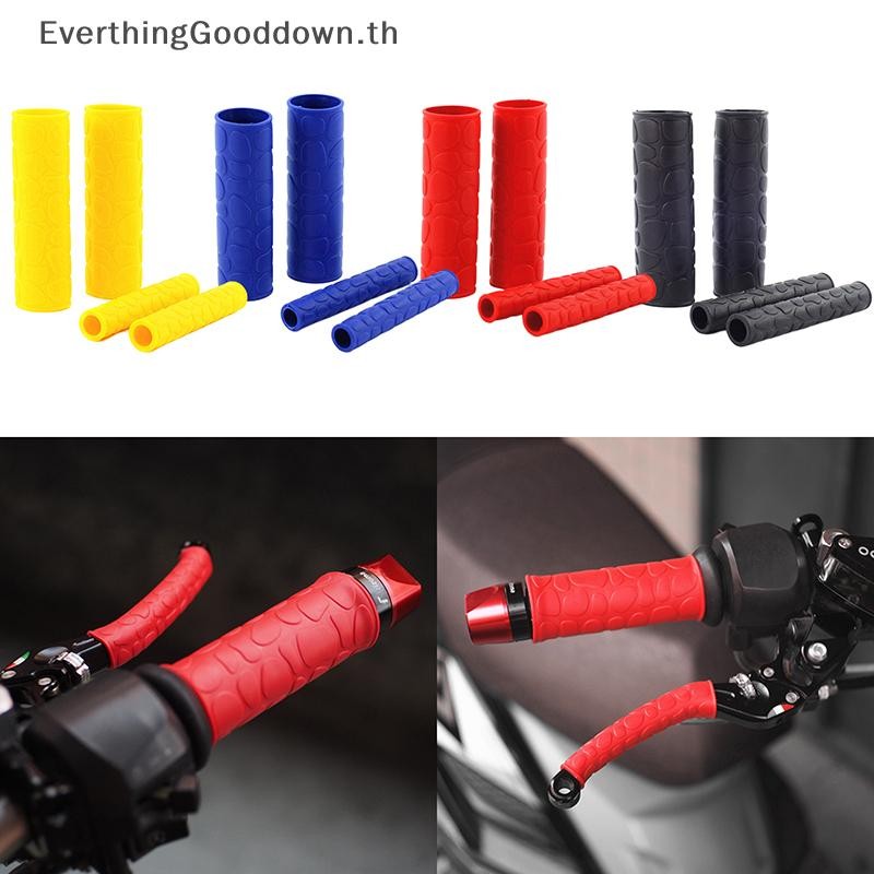 Ever 2 คู่ Universal Handle Grip Cover Protector Anti-skid ยางบาร์รถ ...