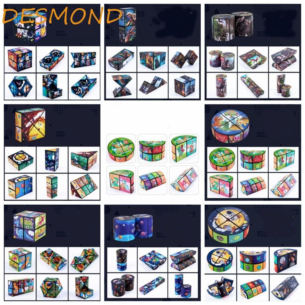 Desmond Magic Cube, 3D หมุนการ์ตูน Intelligence Cube Magic ของเล่น ...
