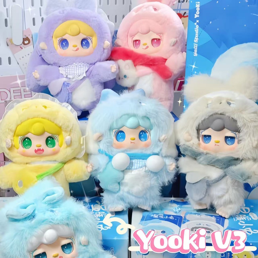 พร้อมส่งจากไทย พวงกุญแจ Yooki V3/V2/V1สุดน่ารัก Blind Box กล่องตาบอด ...